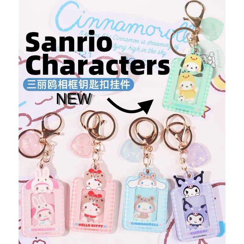🔥[พร้อมส่ง] Miniso x Sanrio photo frame keychain พวงกุญแจกรอบรูป ID ...