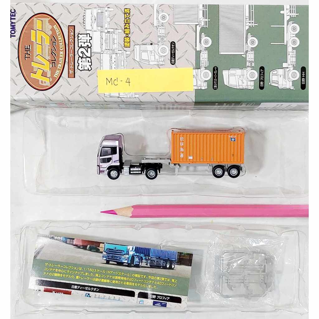 Pre-Owned item N Gauge Tomytec 1/150 ️ MC-4 Org Logistics Container Truck & Trailer สินค้ามือ 2 ...