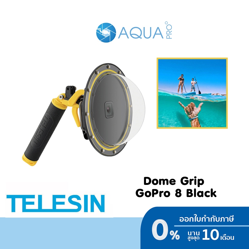 GoPro Hero 8 Telesin Dome Port Telesin 6” โกโปร 8 โดมถ่ายครึ่งบกครึ่ง ...