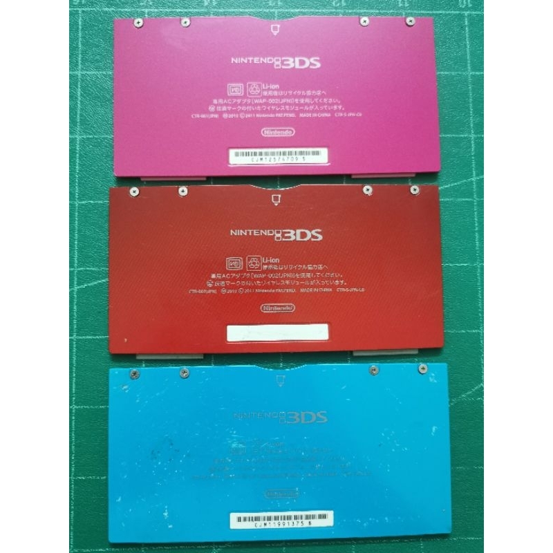 ฝาหลังปิดแบต เครื่อง เกม Nintendo 3ds แท้มือสอง ครับ🌋 | Shopee Thailand