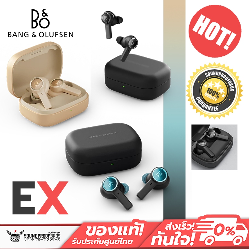 หูฟังไร้สาย B&O - BEOPLAY EX Next-gen wireless earbuds | Shopee Thailand