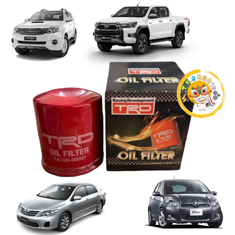 กรองน้ำมันเครื่อง TRD Oil Filter VIOS YARIS ALTIS VIGO Revo Fortuner ...