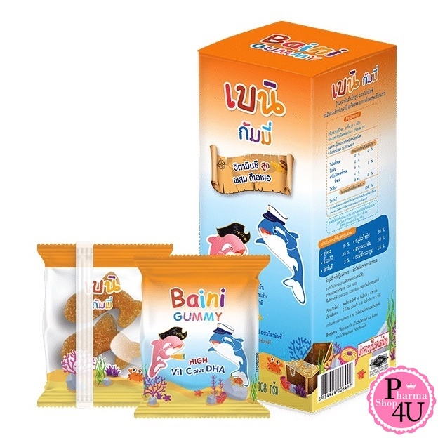 เบน กัมมี่ส์ วิตามินซีผสมดีเอชเอ Bain Gummies / Baini Gummies 108g 1 ...