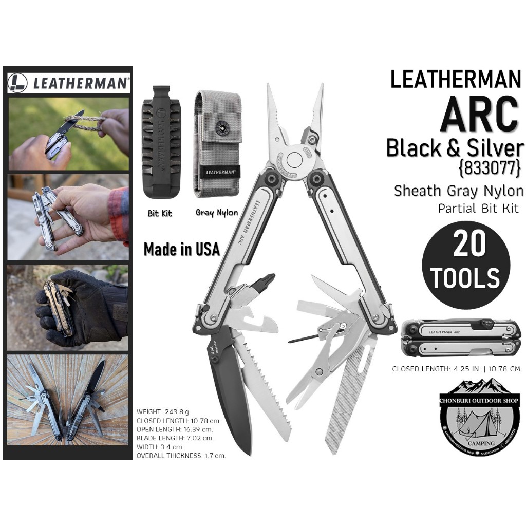 Leatherman ARC Black & Silver {833077}** Partial Bit Kit**Sheath Gray ...