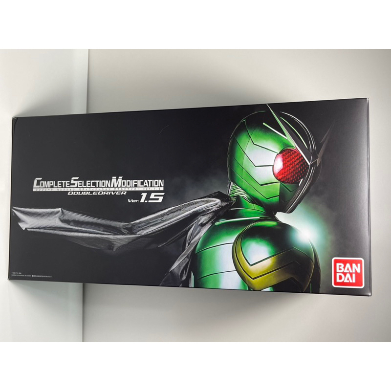 (มือสอง) CSM Double Driver 1.5 ver. Complete Seclection Modification ...