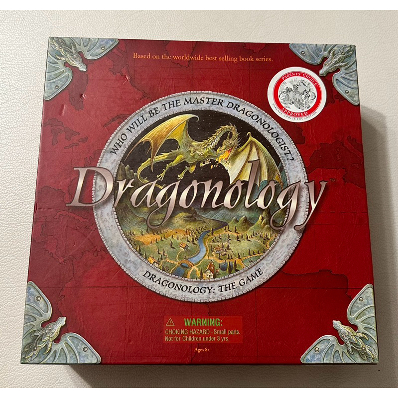 Dragonology The Game บอร์ดเกม การ์ดเกม Dr. Ernest Drake’s The complete ...