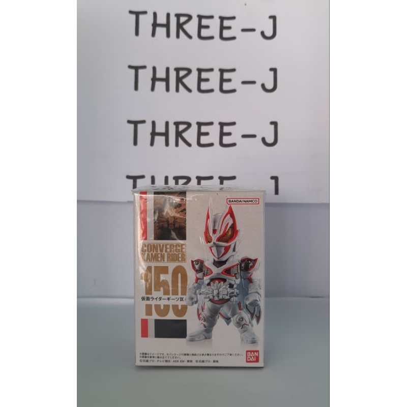 Kamen Rider Geats XI | Shopee Thailand