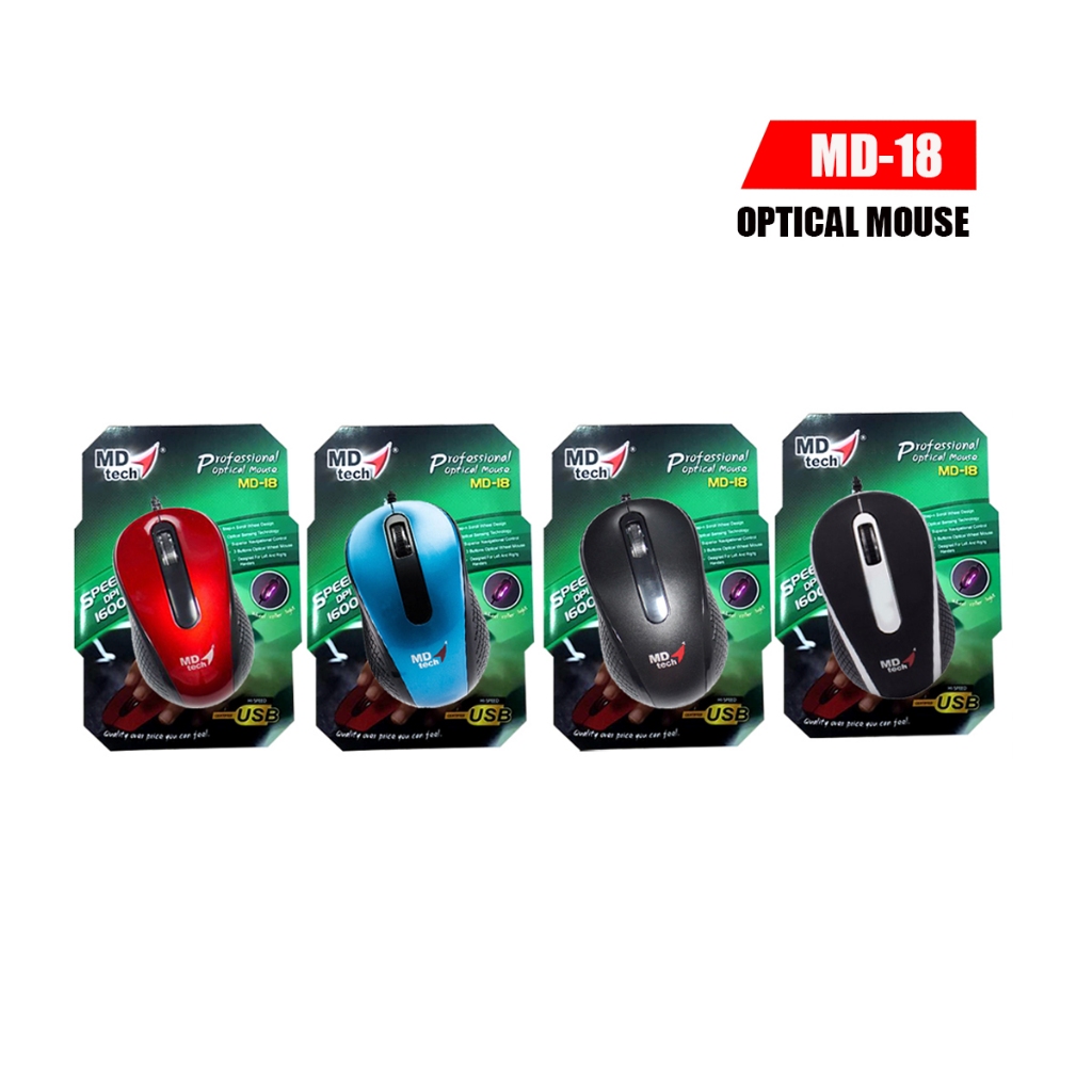 MD-TECH MD-18 USB Optical Mouse เมาส์มีสาย | Shopee Thailand