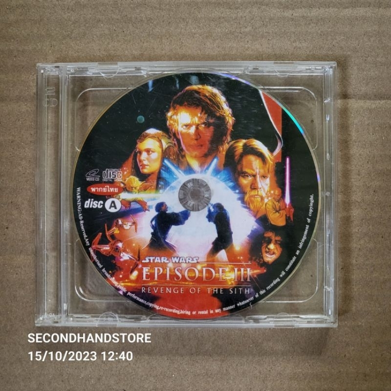 วีซีดี STAR WARS EPISODE III REVENGE OF THE SITH (2 DISC) #VCD-MASTER ...
