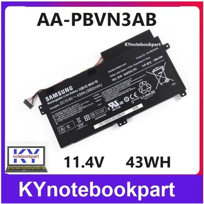 BATTERY ORIGINAL SAMSUNG แบตเตอรี่ ของแท้ SAMSUNG NP370 NP450 NP470 NP510 AA-PBVN3AB | Shopee ...