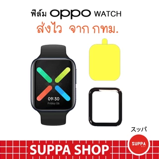 oppo 46 ราคาพิเศษ | ซื้อออนไลน์ที่ Shopee ส่งฟรี*ทั่วไทย!