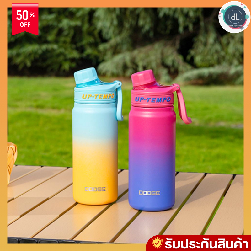 DODGE กระบอกน้ำเย็น กระบอกน้ำเก็บอุณหภูุมิ มีหูหิ้ว เก็บความร้อน-เย็น สแตนเลส 316 /ขนาด 830ml ...