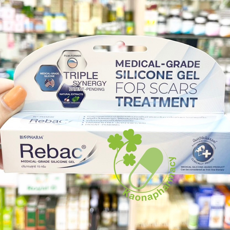 เจลลดรอยแผลเป็น BIOPHARM Rebac Silicone Gel 5 G และ 15 G ไบโอฟาร์ม รีแบ ...
