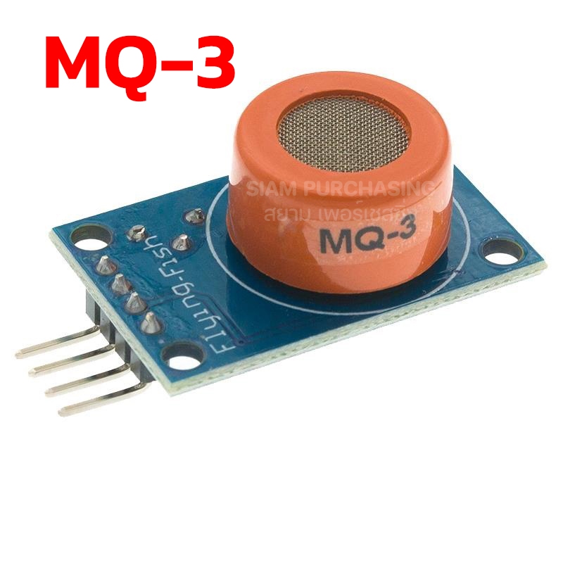 โมดูลเซนเซอร์ตรวจจับควัน แก๊สเหลว MQ-2 MQ-3 MQ-4 MQ-5 MQ-6 MQ-7 MQ-8 MQ-9 MQ-135 เซ็นเซอร์วัด ...