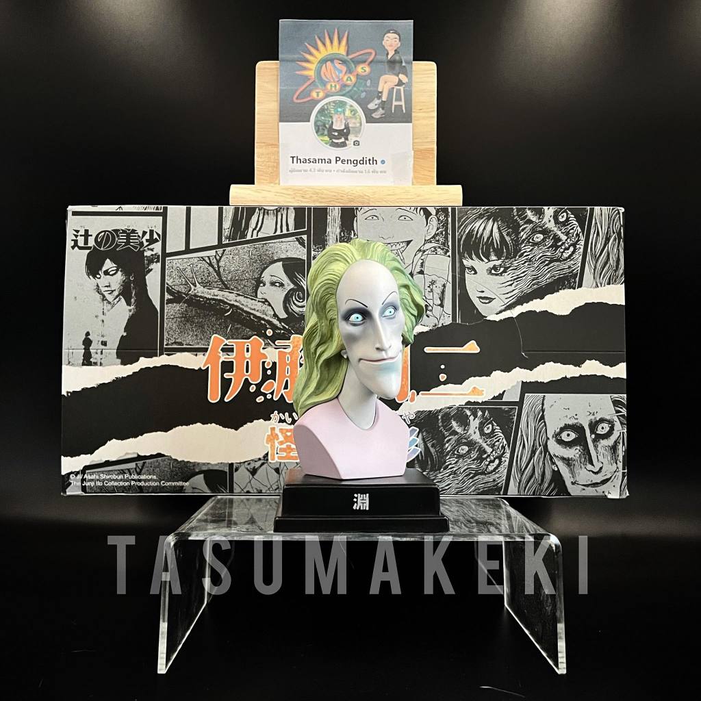 (พร้อมส่ง) ️ขายแยก fuchi JUNJI ITO'S KAIKIBAKO งานสี (COLOUR SPECIAL EDITION) Blind Box Series ...