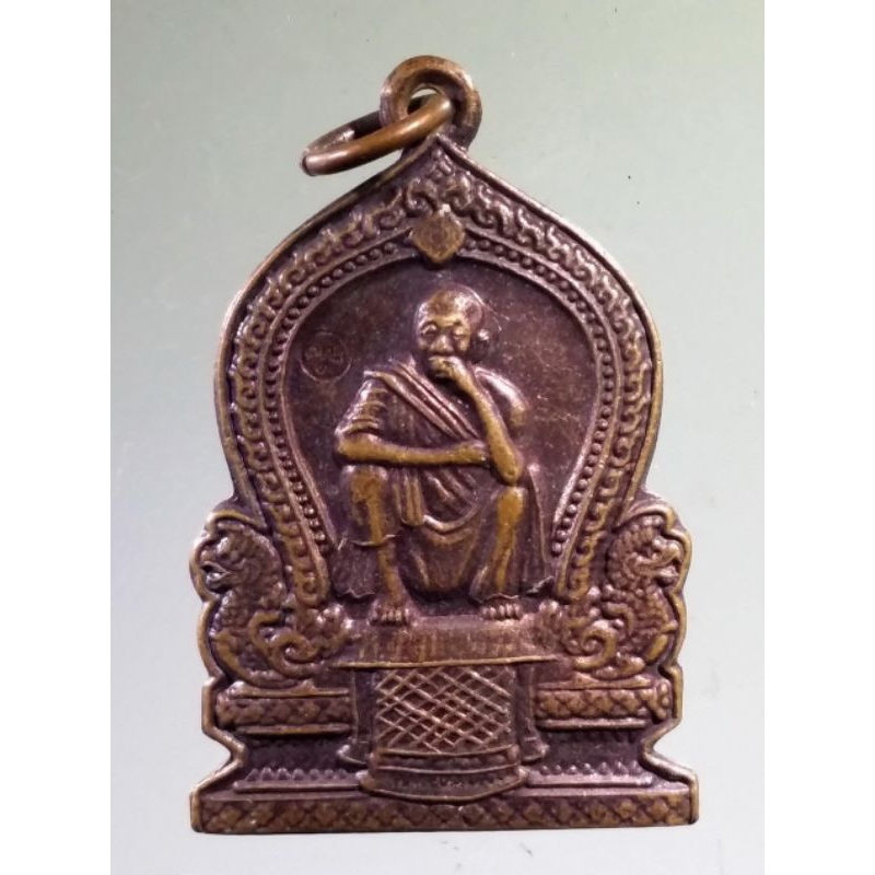 Antig + 093 เหรียญเสมา หลวงพ่อคูณ วัดบ้านไร่ รุ่นเพิ่มบารมี มหาลาภ ตอกโค๊ต | Shopee Thailand