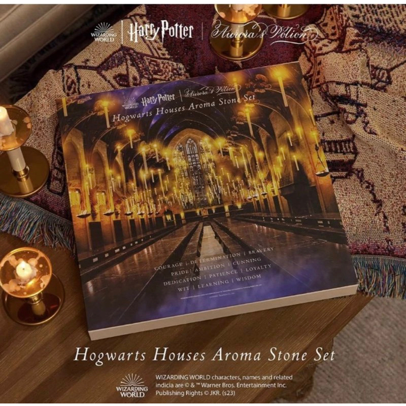 *Used* หินหอม Harry Potter 95%+กล่อง+การ์ด | Shopee Thailand