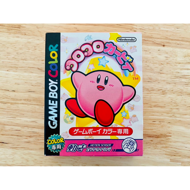 Koro Koro Kirby Tilt n Tumble Nintendo Gameboy Color GBC | Shopee Thailand