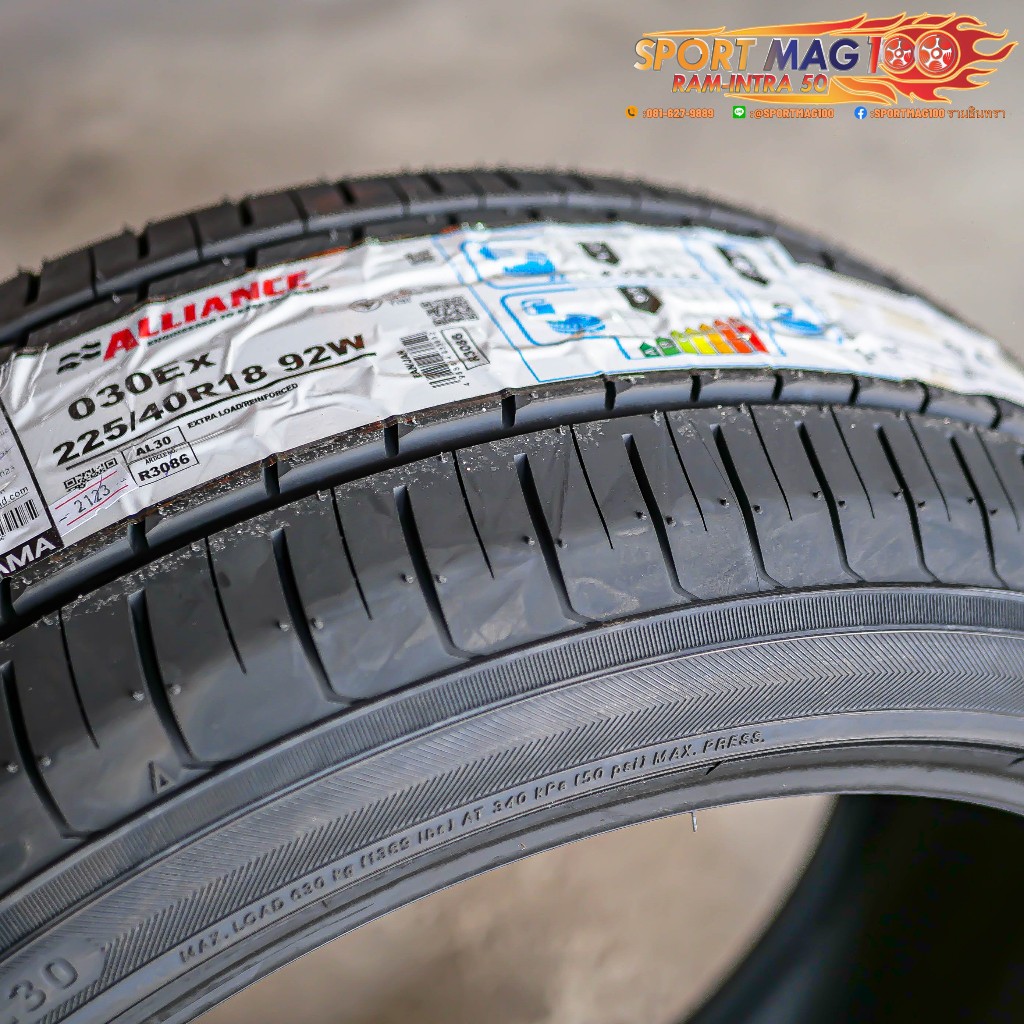 ยาง Yokohama Alliance AL30 Made in Japan จำนวน 4เส้น | Shopee Thailand