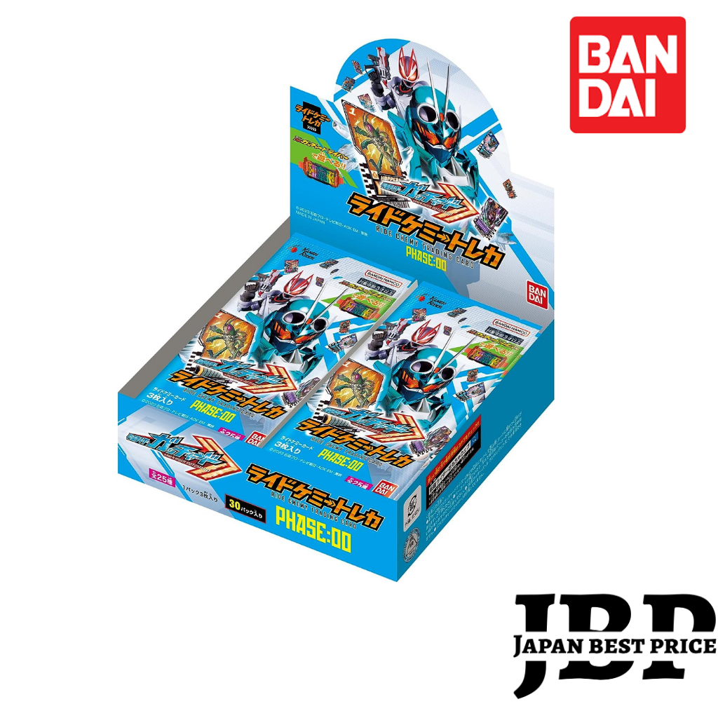 Bandai Kamen Masked Rider Gotchard Ride การ์ดเทรดเคมี Box ญี่ปุ่น ใหม่ ...