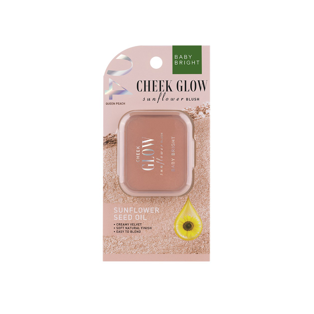 Baby Bright Cheek Glow Sun Flower Blush 5.2g ชีคโกลว์ซันฟลาวเวอร์ บลัช ...