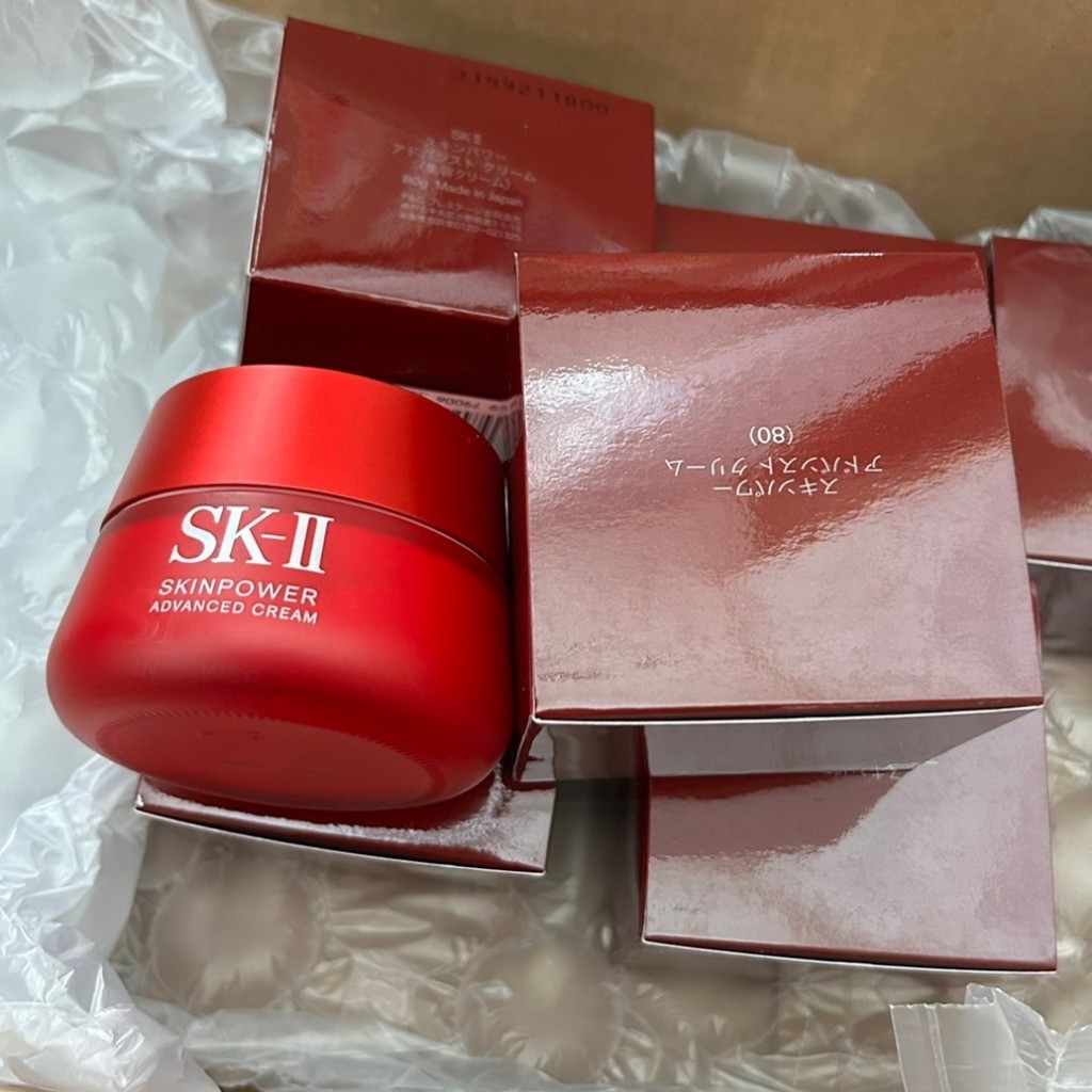 SK-II SKIN POWER ADVANCE CREAM 80g / 100g | Shopee Thailand