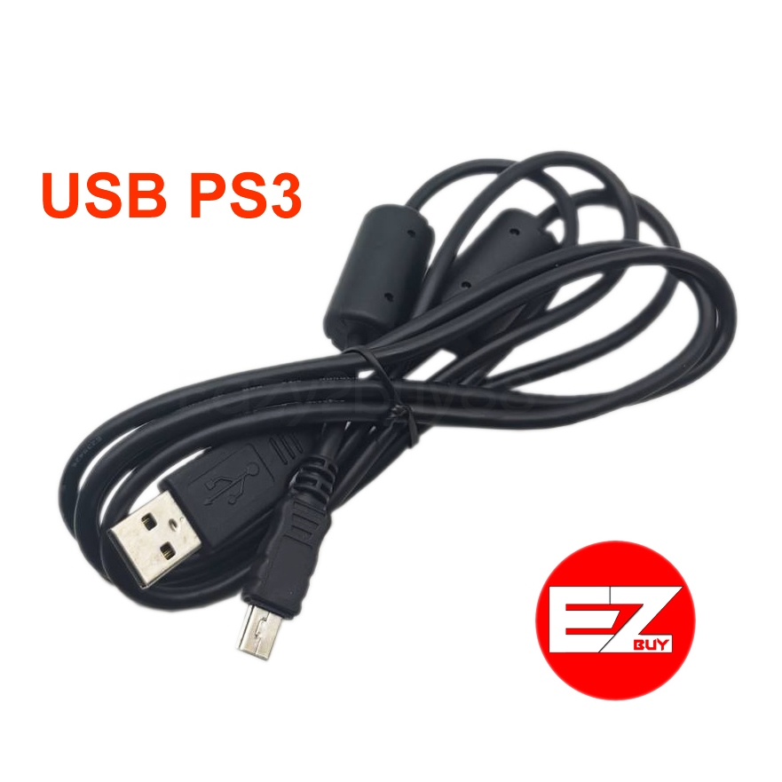 สาย USB PS3 ชาร์จจอยPS3 PS3 Controller Charger | Shopee Thailand