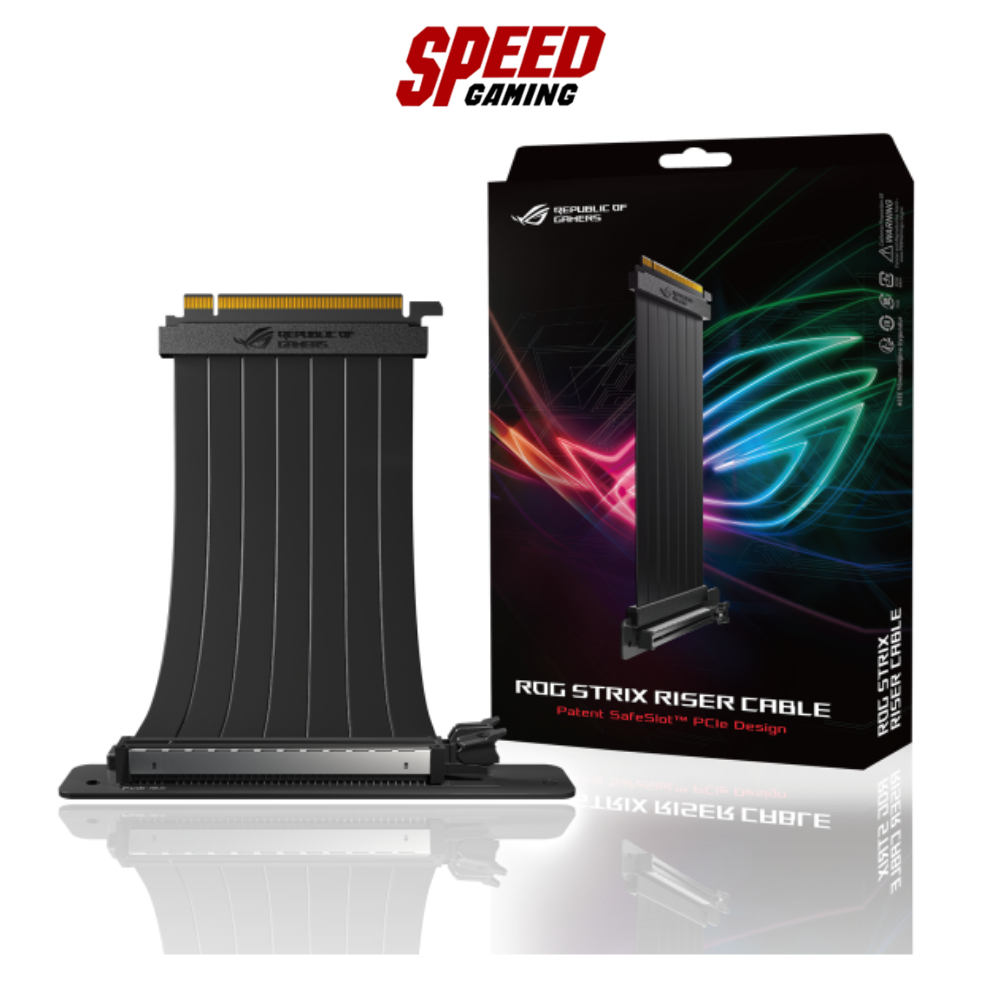 ASUS ROG STRIX RISER CABLE PCI-E EXTENDER CABLE (สายพีซีไอ) / By Speed ...