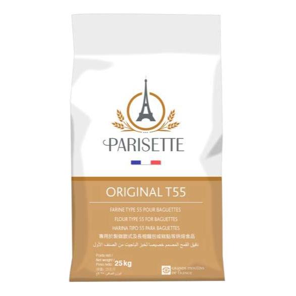 Parisette Original T55 | Shopee Thailand