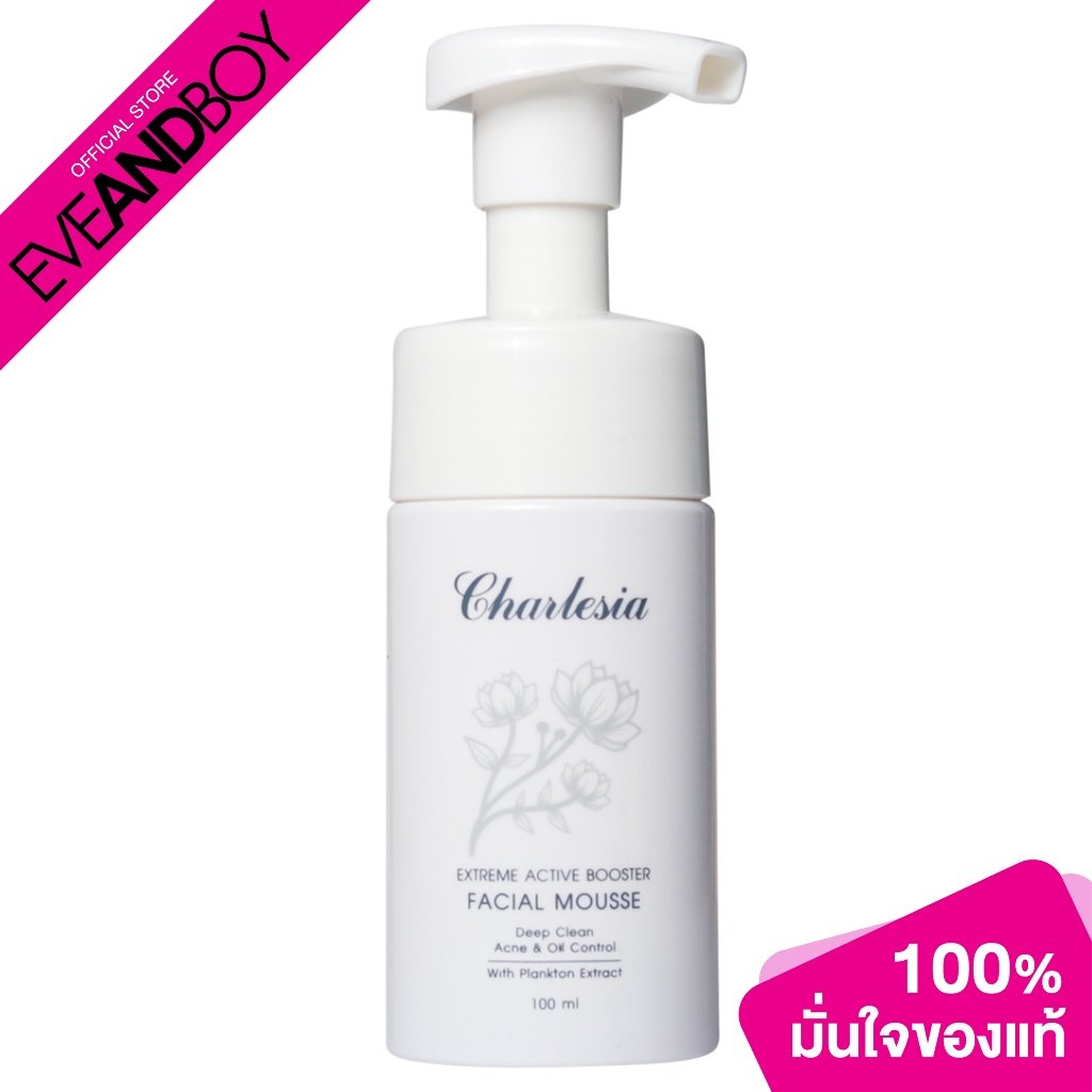 CHARLESIA Extreme Active Booster Facial Mousse ขนาด 100 ml. มูสโฟมล้าง ...