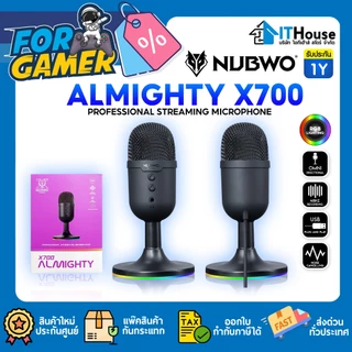 nubwo x700 ราคาพิเศษ | ซื้อออนไลน์ที่ Shopee ส่งฟรี*ทั่วไทย!
