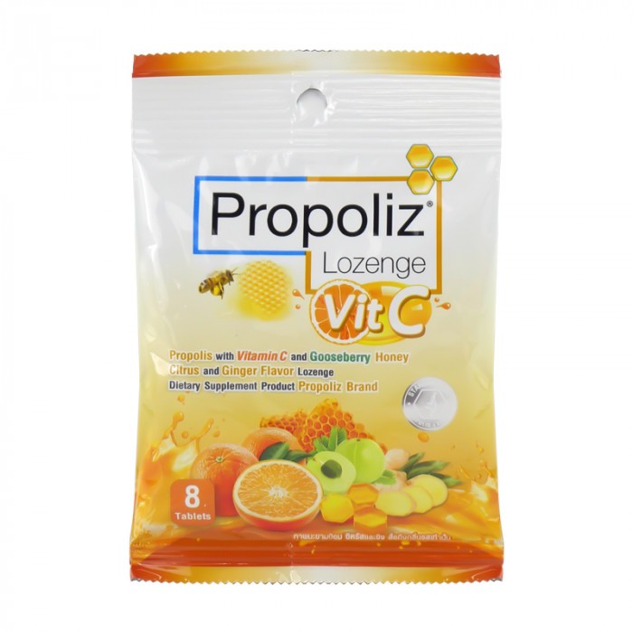 Propoliz Lozenge Vit C โพรโพลิซผสมวิตามินซี (ซอง 8 เม็ด) | Shopee Thailand