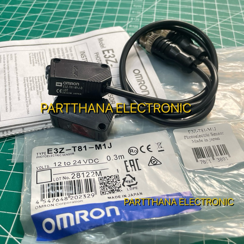 E3Z-T81-M1J🇯🇵MADE IN JAPAN🇯🇵 พร้อมส่งจากไทย🇹🇭 | Shopee Thailand