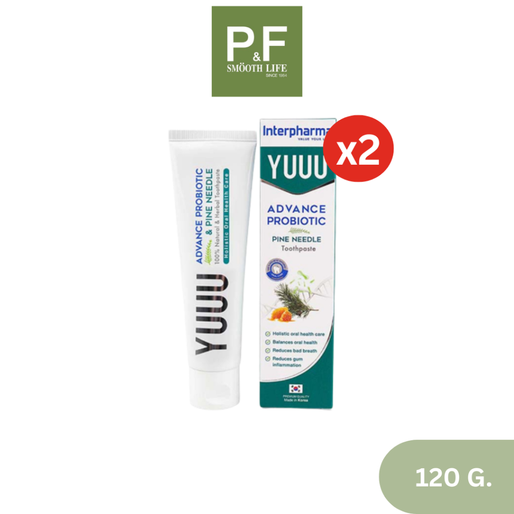 (2ชิ้น) Interpharma YUUU toothpaste 120g ยาสีฟัน ยู โพรไบโอติกส์ ขนาด 120 กรัม | Shopee Thailand