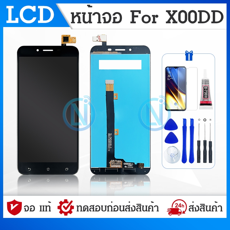 Asus Zenfone 3 Max 5.5 ZC553KL/X00DD อะไหล่หน้าจอพร้อมทัสกรีน หน้าจอ ...