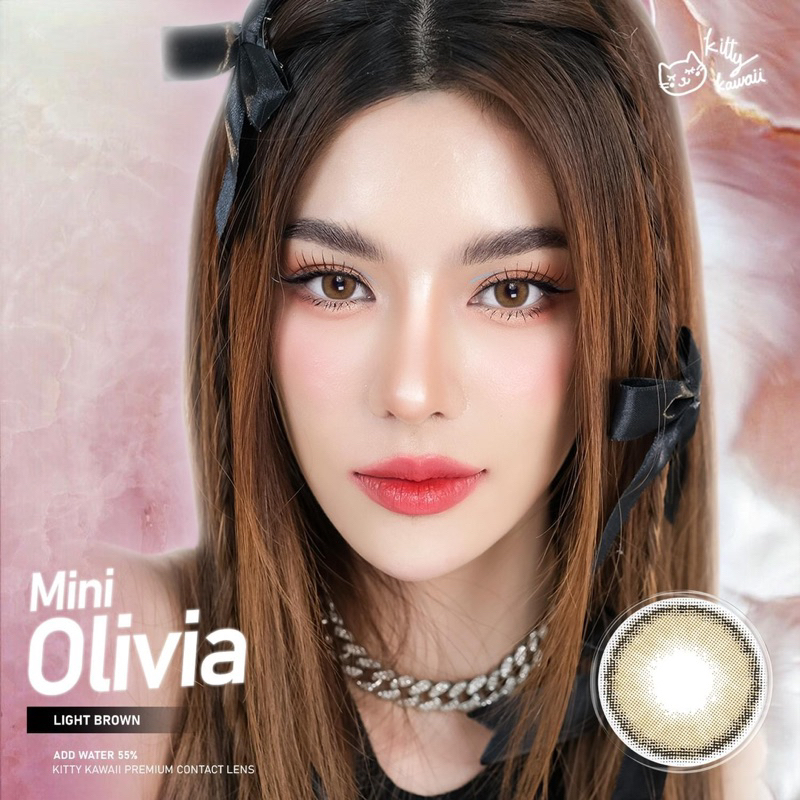 Mini olivia(brown,light brown,gray) | Shopee Thailand