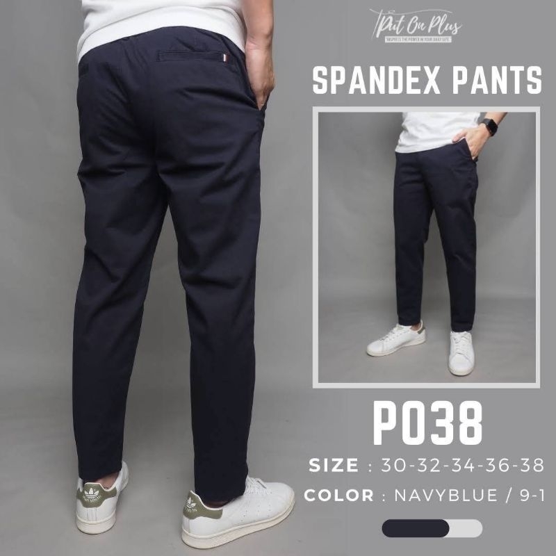 Goodwin 76 - Easy Pants | กางเกงขายาว9ส่วน เอวหลังดีไซน์เป็นสม็อค (#P-038) "ความสบายที่ลงตัวใน ...