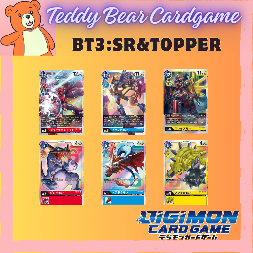 Digimon Card Game BT3 Union Impact Rate SR | Shopee Thailand
