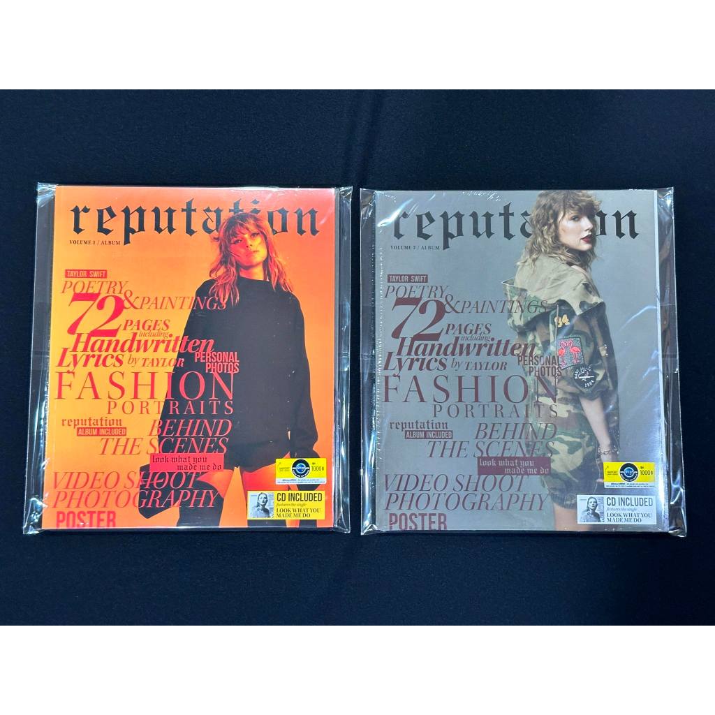 Taylor Swift - Reputation Magazines Edition Vol 1 & 2 Set | Shopee Thailand