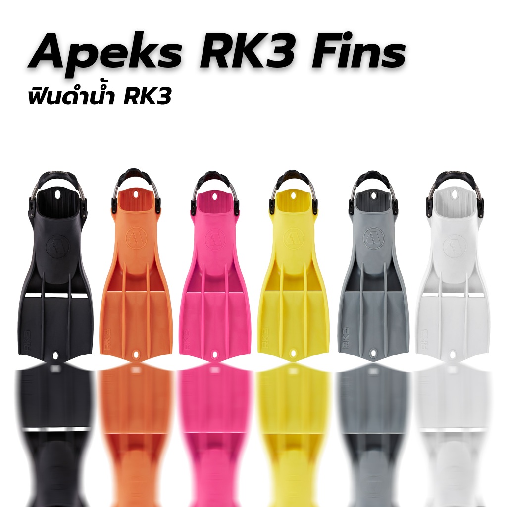 Apeks RK3 Fins ฟินดำน้ำ RK3 | Shopee Thailand