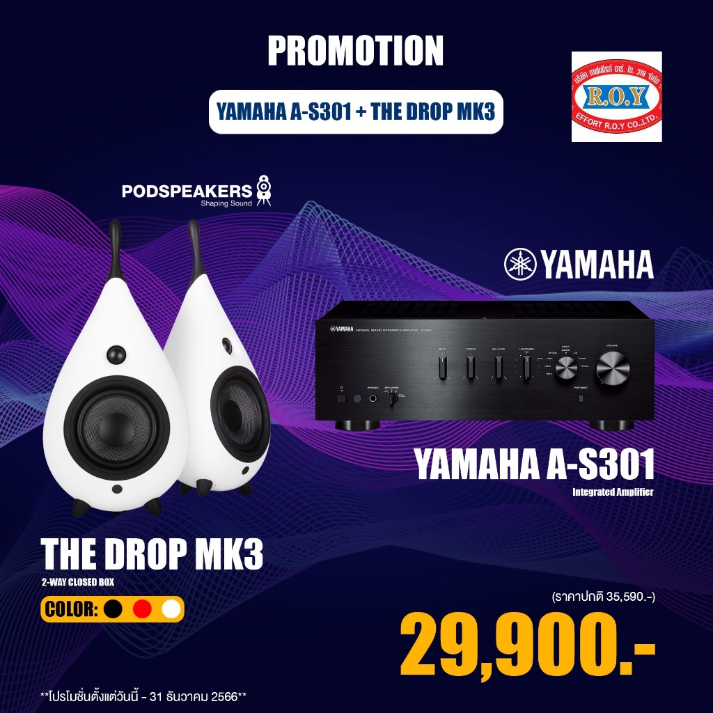 YAMAHA A-S301 + SCANDYNA THE DROP MK3 60W X 2 INTEGRATED AMP /SCANDYNA ...