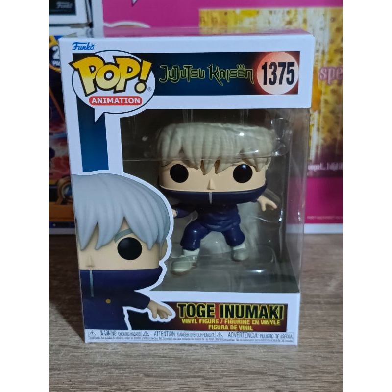 Funko Pop! : Jujutsu Kaisen - Toge Inumaki | Shopee Thailand