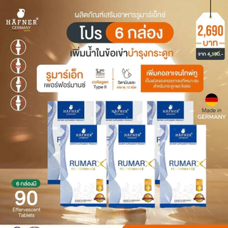 hafner ราคาพิเศษ | ซื้อออนไลน์ที่ Shopee ส่งฟรี*ทั่วไทย!
