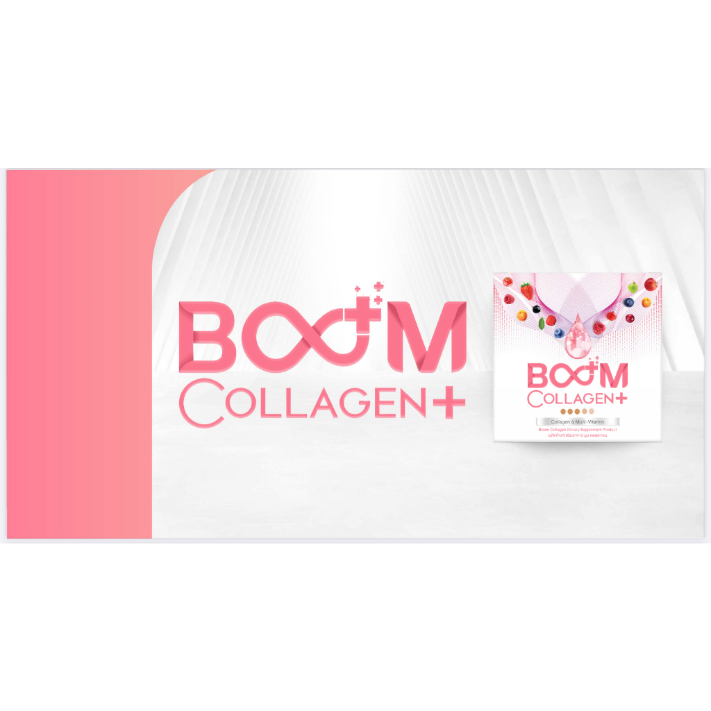 The Icon Group BOOM Collagen+ | Shopee Thailand