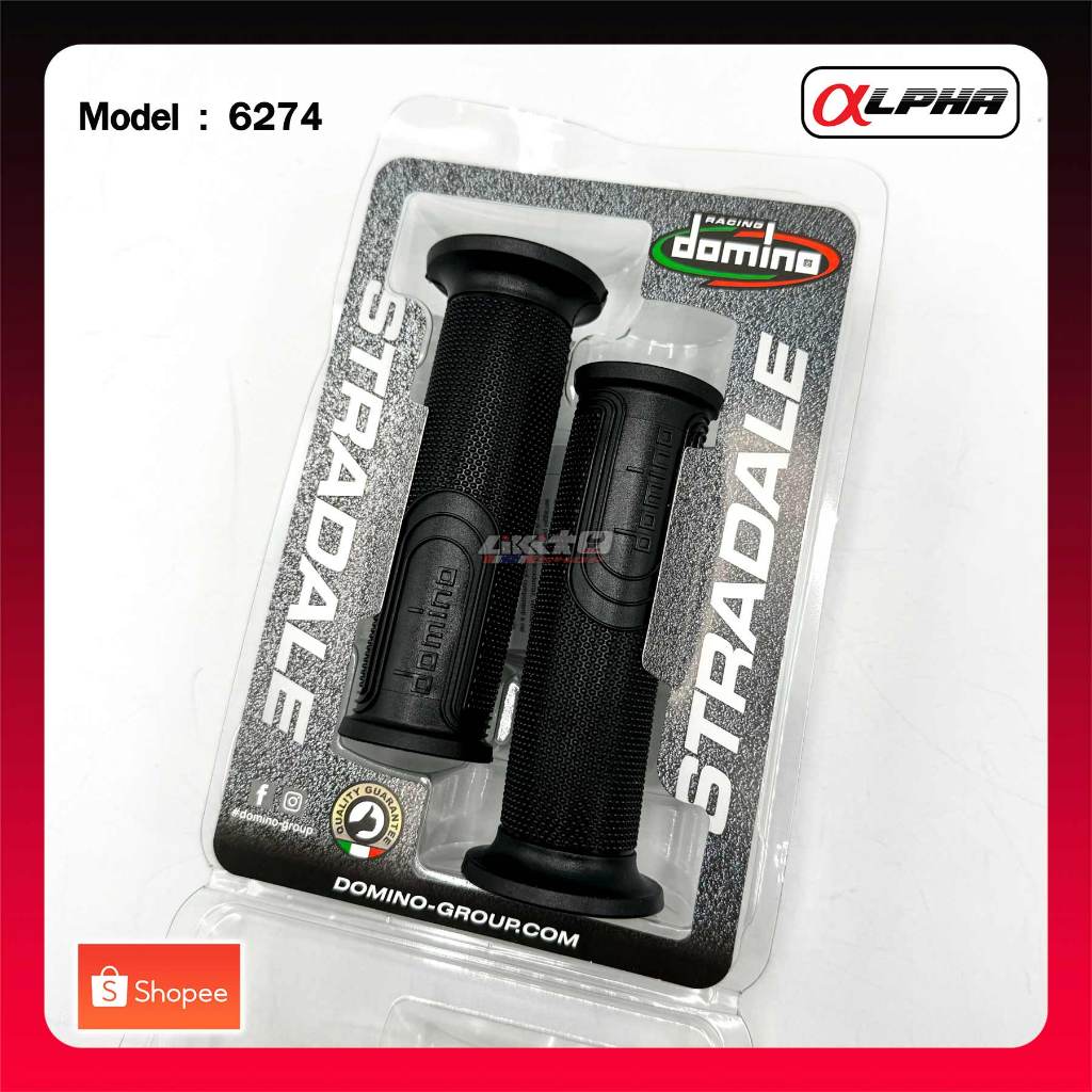 Domino ปลอกแฮนด์โทนดำหลายแบบ(แท้100%) | Shopee Thailand