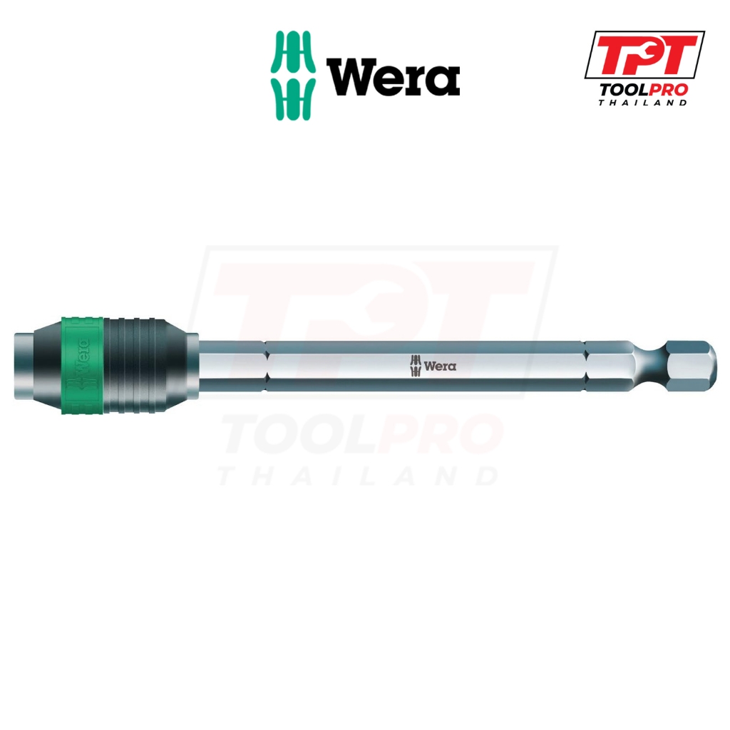 Wera ข้อต่อดอก Rapidaptor Bit Holder 100mm 889/4 R (05052504001 ...