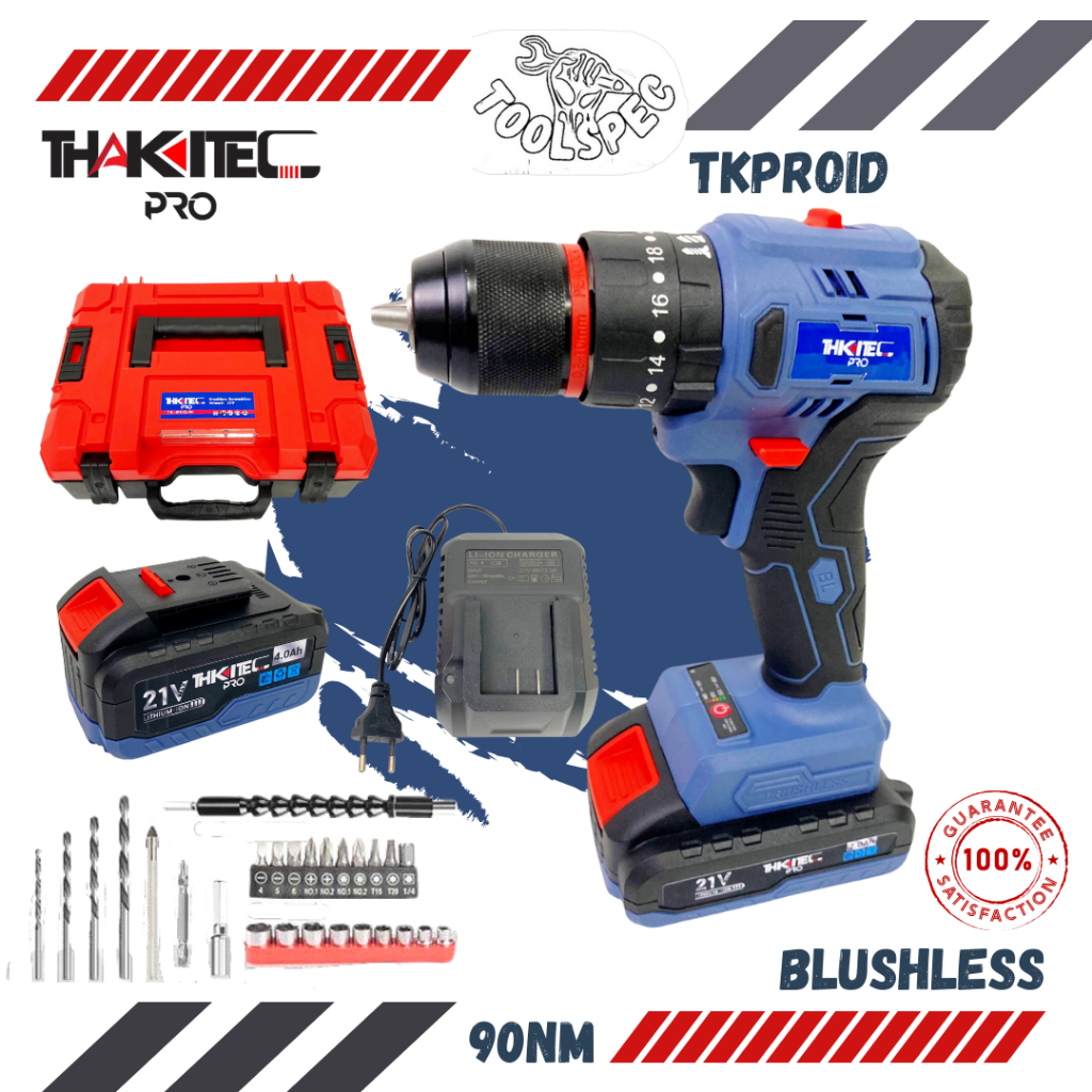 THAKITEC PRO สว่านกระแทกมอเตอร์บัสเลส แบตเตอรี่ 21V MAX ขนาด 10 มม. แรงบิด 80 NM. น้ำหนักเบา ทน ...