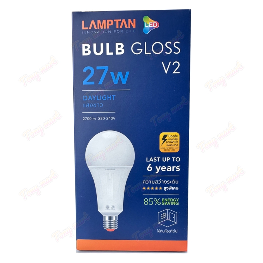 Lamptan หลอดไฟ LED Bulb รุ่น GLOSS 27W E27 ประหยัดไฟ สว่าง หลอดเกลียว ...
