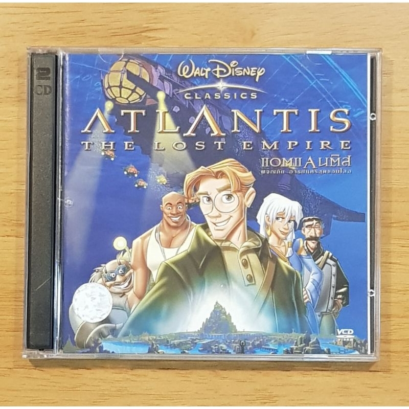 VCD Atlantis The Lost Empire ผจญภัยอารนครสุดขอบโลก ของแท้ สภาพเยี่ยม ...