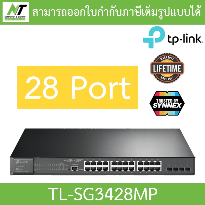 TP-LINK JetStream 28-Port Gigabit L2 Managed Switch with 24-Port PoE+ รุ่น TL-SG3428MP BY N.T ...